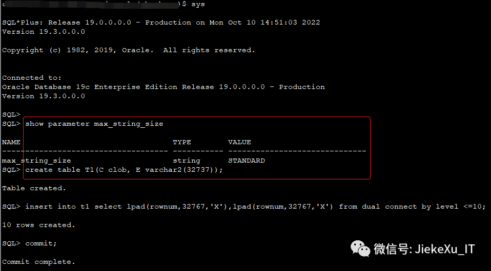 Oracle 19c对VARCHAR2的限制-CSDN博客