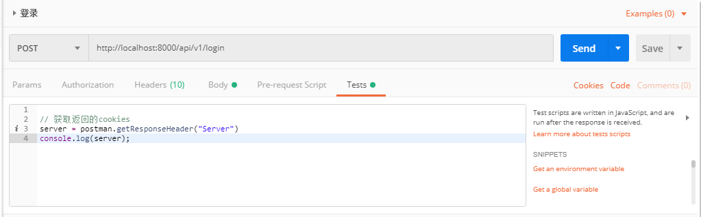 postman使用教程18-如何取出返回 cookie 中的 sessionId 值_postman返回的cookie提取到参数-CSDN博客