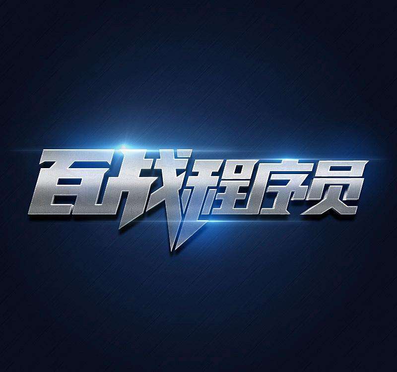 Js执行完一个函数再执行另一个立即执行函数与回调函数 Csdn博客 