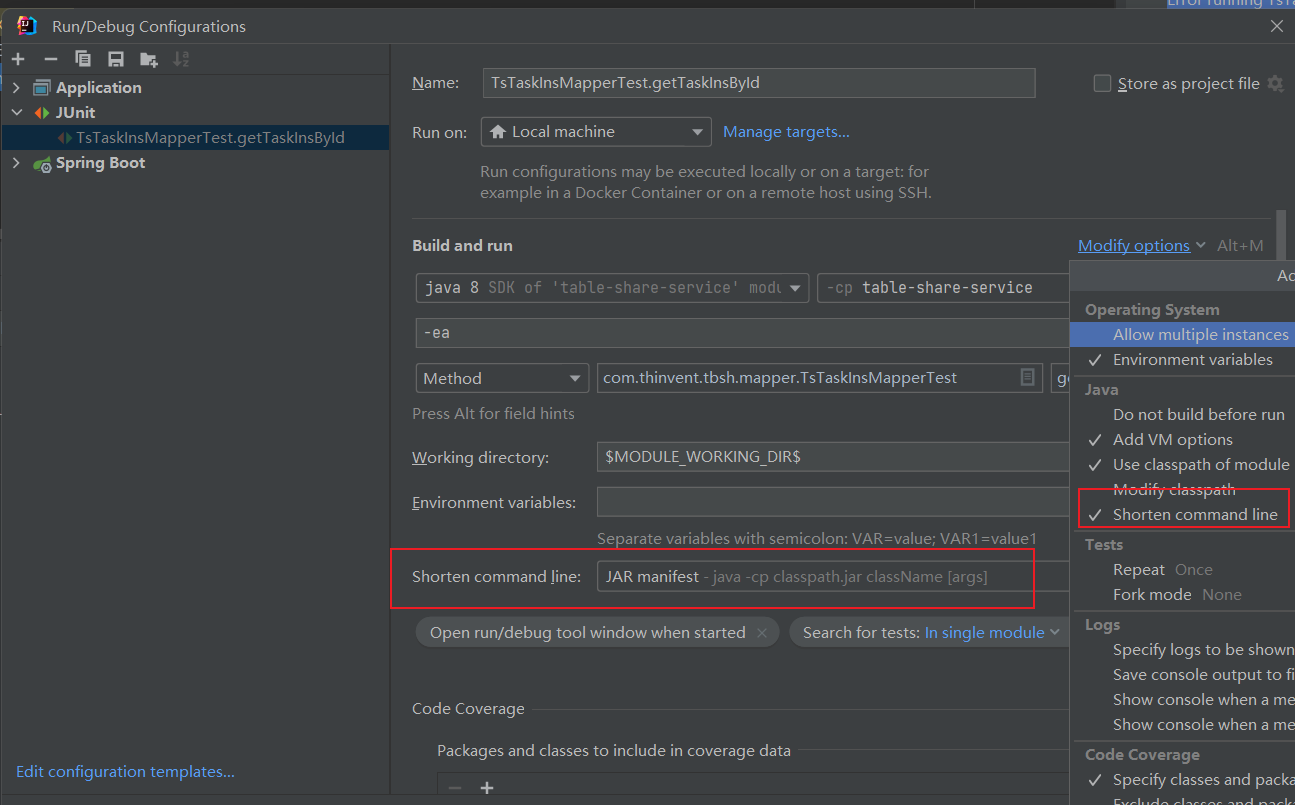 IDEA 2022报错：Error running，Command line is too long. Shorten command line_ideal2023error running ...