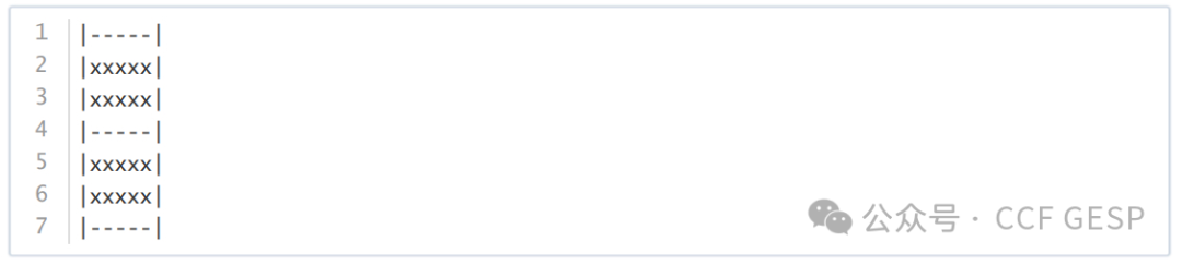 GESP2024年3月认证C++二级_gesp二级c++真题及答案-CSDN博客