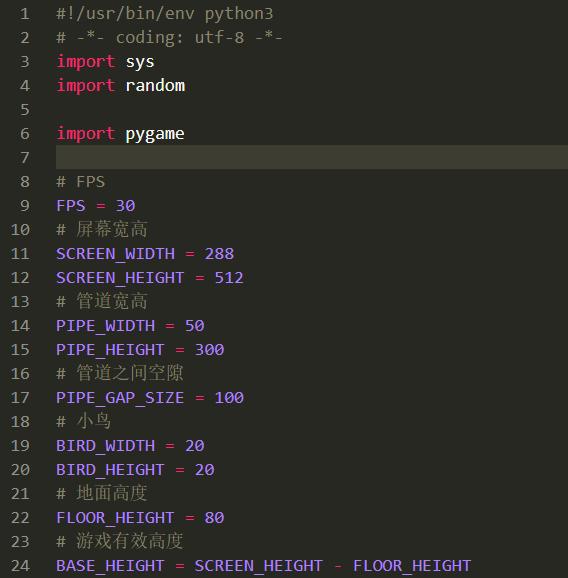 pygame游戏作品_Python 写游戏之FlappyBird-CSDN博客