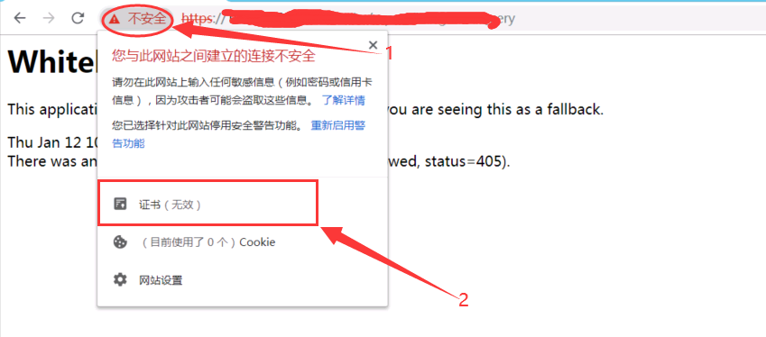 Kettle处理https请求_kettle ssl-CSDN博客