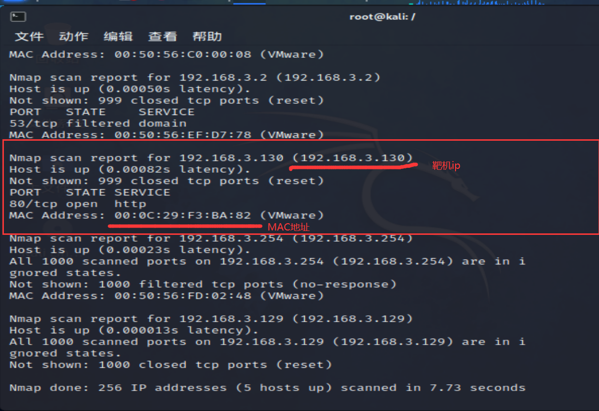 AI-Web-1 靶场_alweb1-CSDN博客