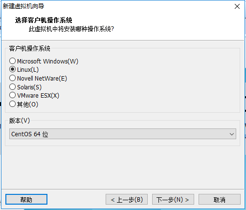 VMwear安装Centos7_failed to start media check on-CSDN博客