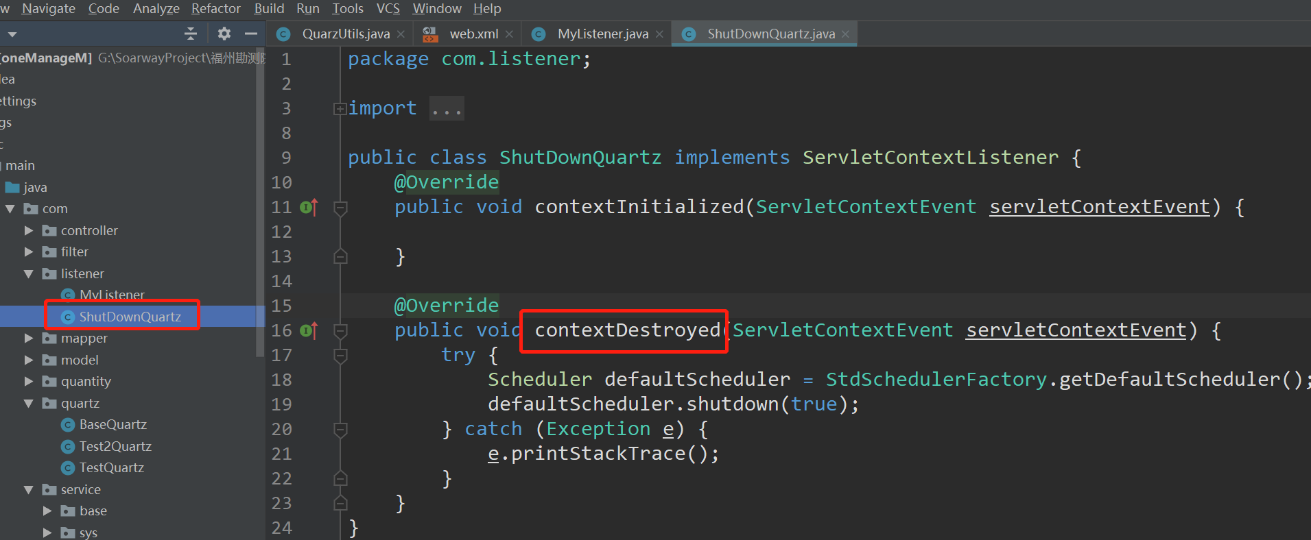 Java Quartz 停止java学习 4 Quartz线程无法随tomcat停止的处理(exception In Thread