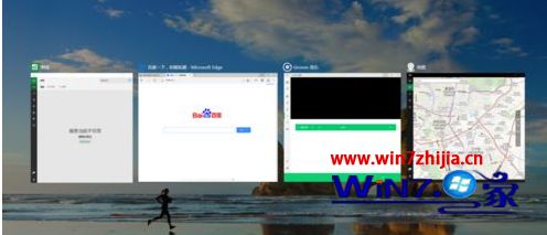 计算机wind10切换桌面wind7系统,Win10电脑把应用程序从一个桌面移到另一桌面的方法...-CSDN博客