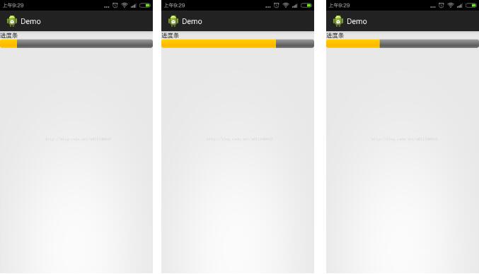 android横向打卡进度轴,Android横向进度条演示效果_仙女養的豬-华为云开发者联盟