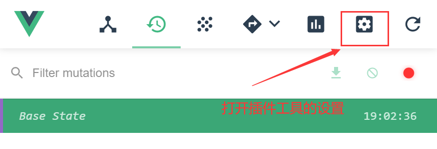 解决【Vue devtools】Vuex中State只能手动刷新_解决vue devtools插件state数据变化不会自动刷新-CSDN博客