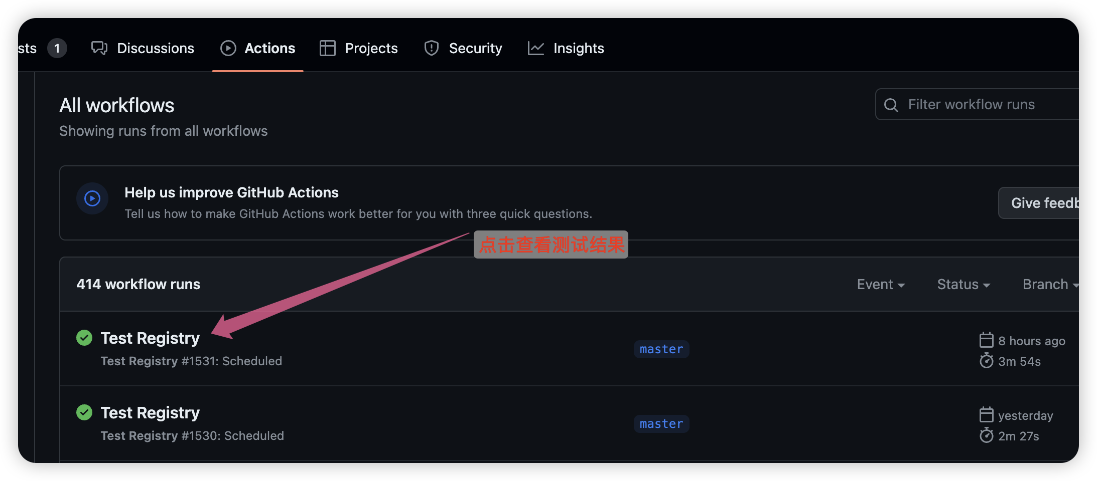 【一文搞定】Linux、Mac、Windows安装Docker与配置教程！_dockerdesktop安装教程-CSDN博客