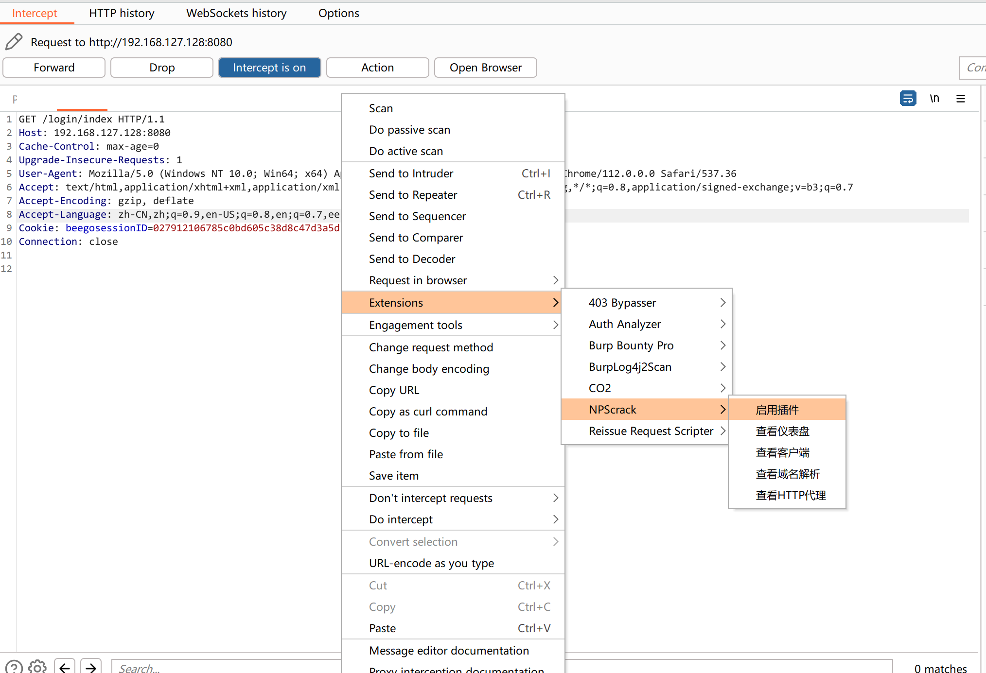 NPS反制-CSDN博客