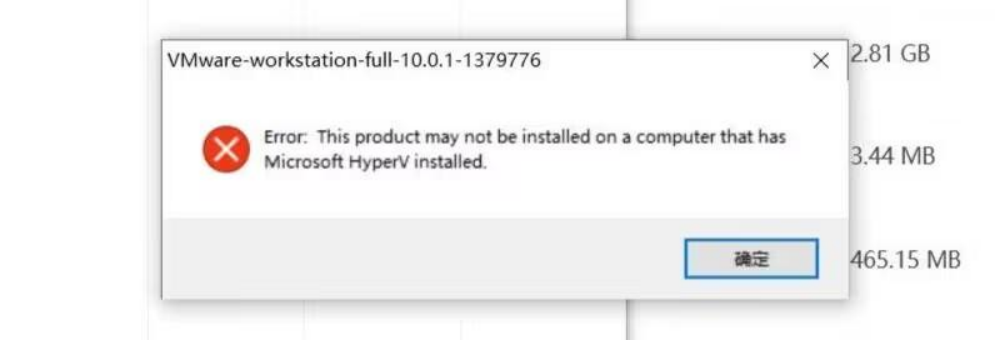 安装linux时出现的一些_linux安装只有vendorco-CSDN博客