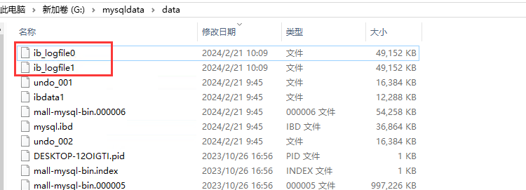 mysql启动报错：本地计算机上的 MySQL8服务启动后停止 [InnoDB] Upgrade is not supported after a crash or shutdown ...