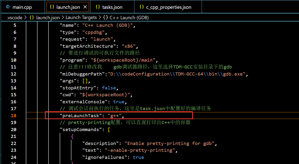 小白也能用C/C++做游戏--EasyX库配置(保姆级)_c++游戏库-CSDN博客
