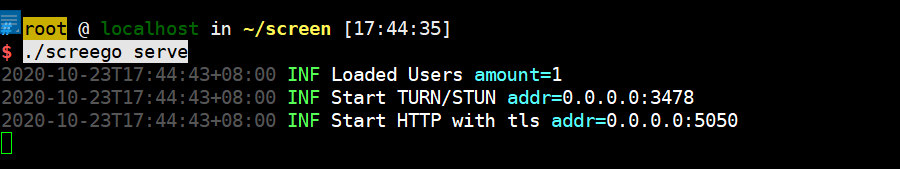 使用screego自建桌面投影/共享屏幕_csdn screego-CSDN博客