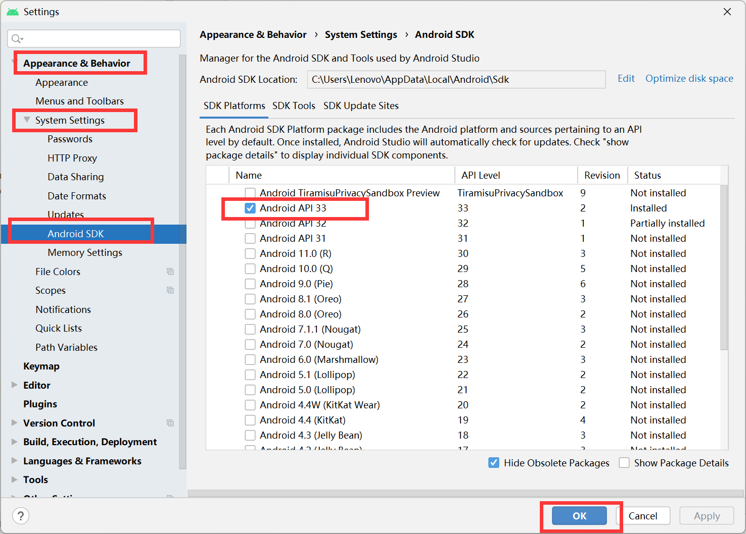 解决安卓studio代码自动提示失效问题_android studio 写页面没有代码提示-CSDN博客