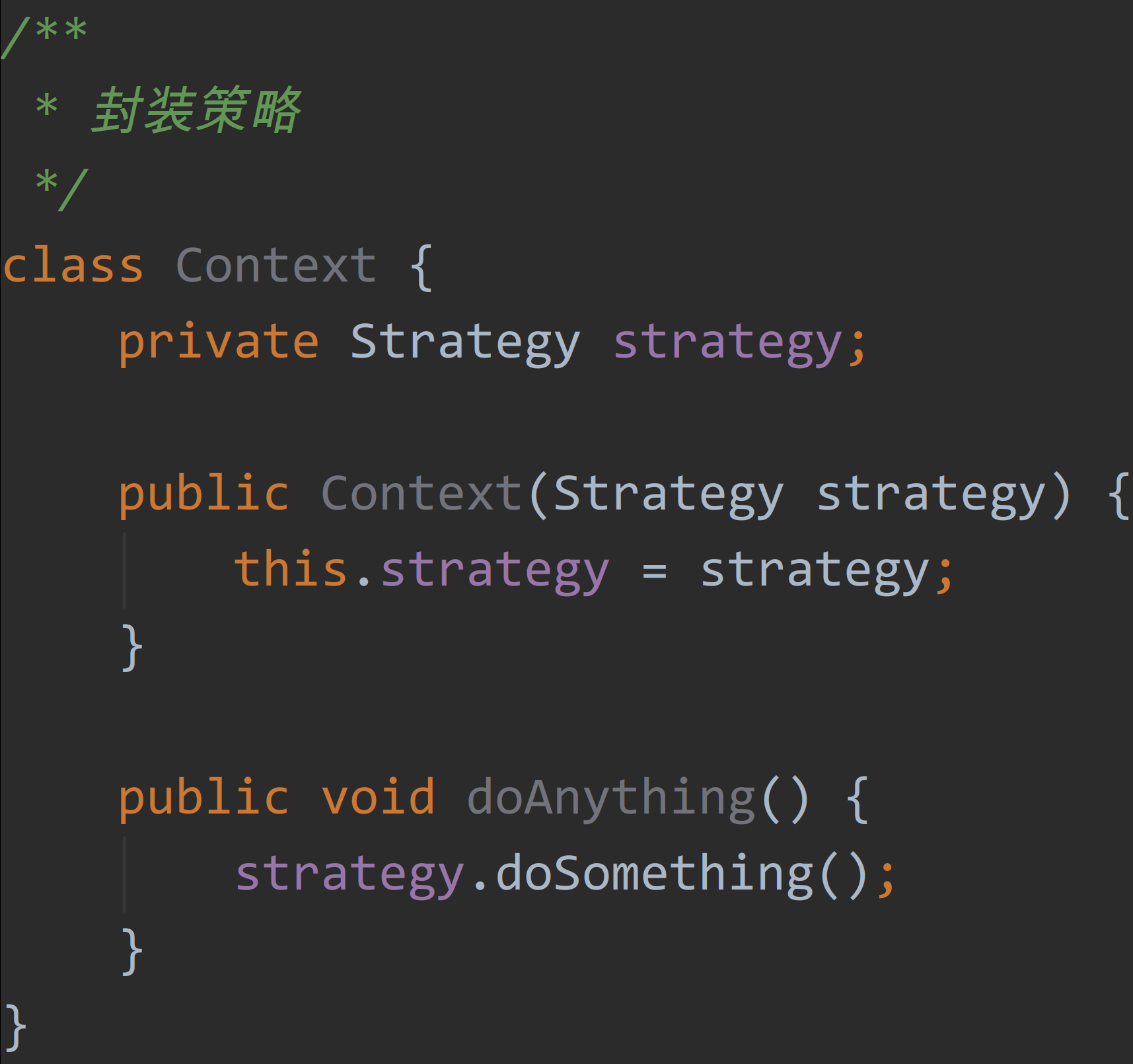 Java 策略模式例子设计模式之策略模式java实现例子说明 Csdn博客
