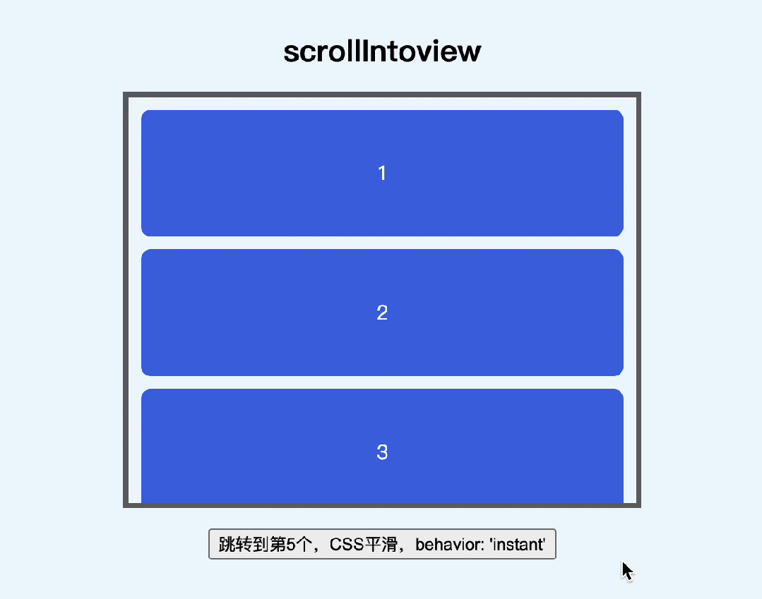 重新学习 Scrollintoview Csdn博客