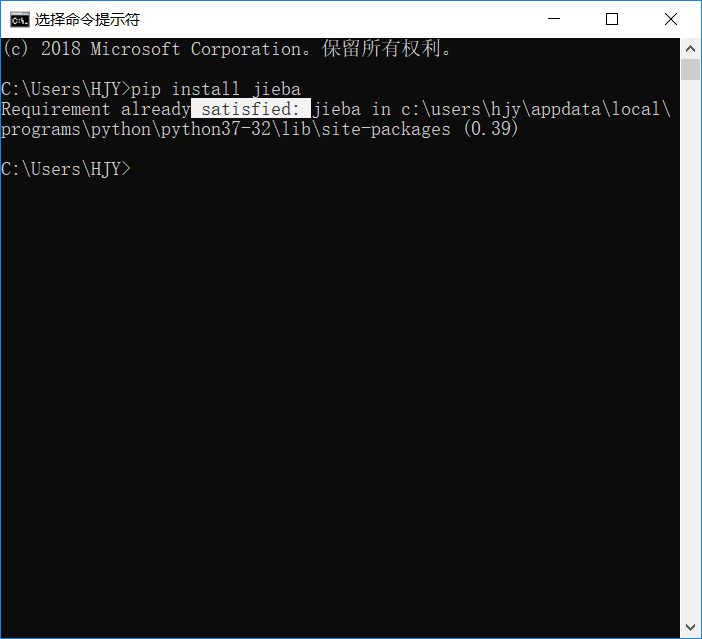 Jieba库是python提供的一个标准的用于分词的函数库 Python之jieba库的使用 Csdn博客