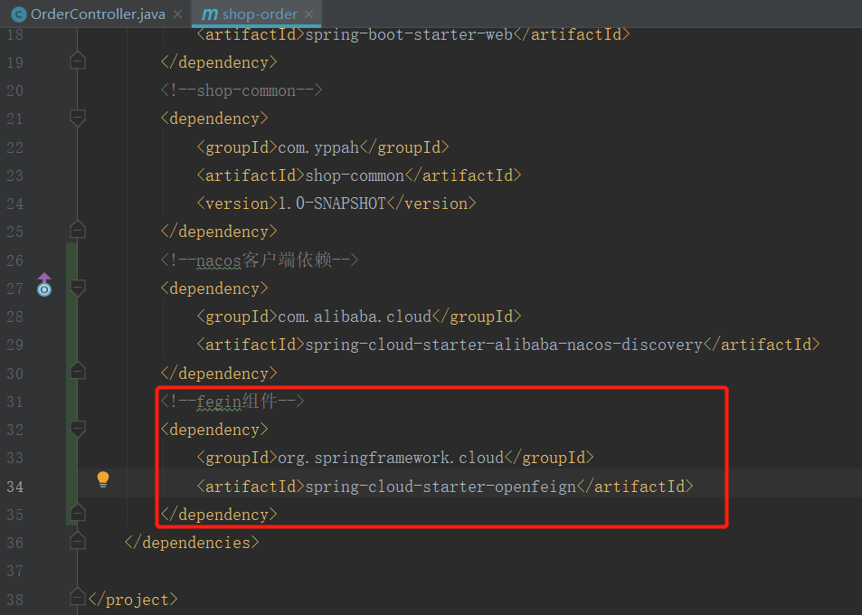 HM-SCAli3.3【Fegin】-CSDN博客