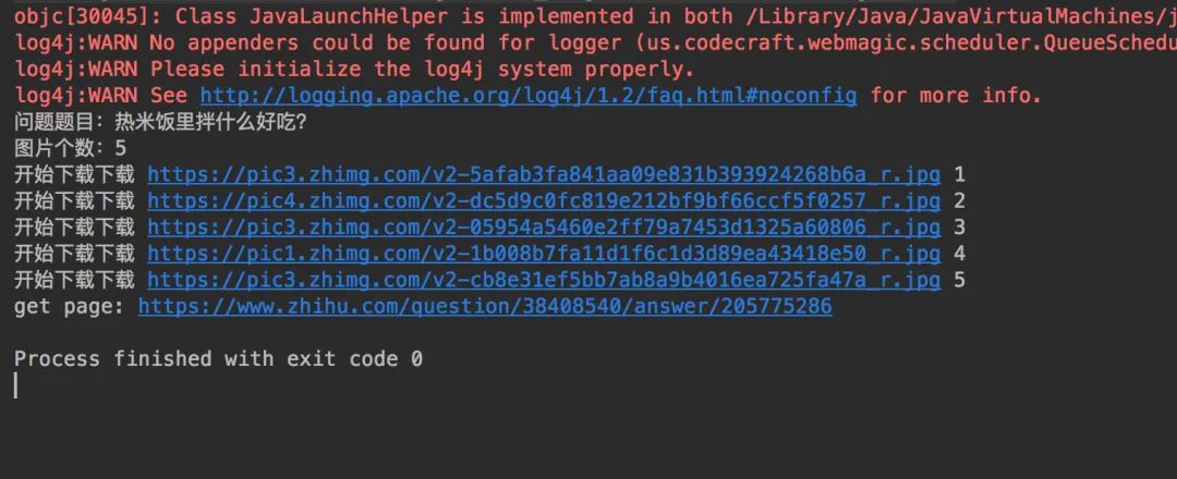 【完整项目代码在底部】基于 WebMagic 的爬虫实战-CSDN博客