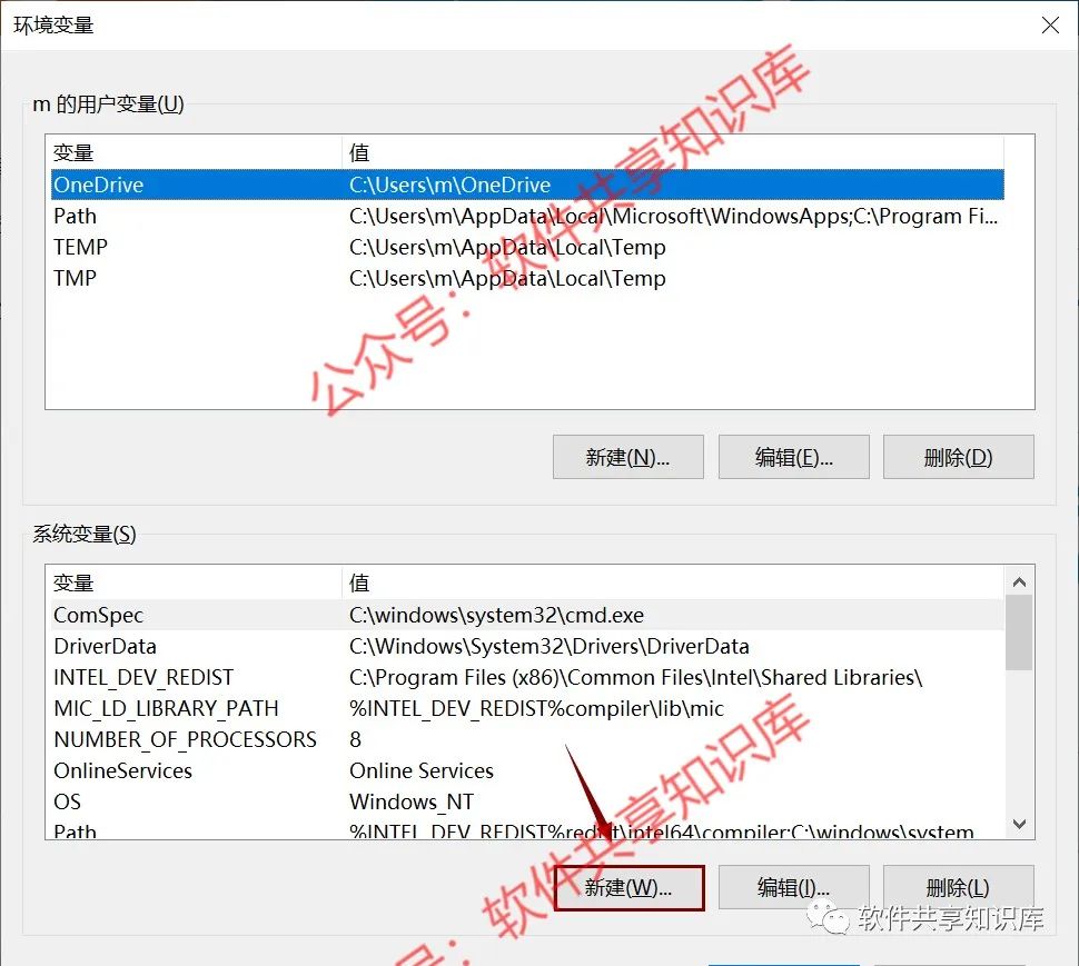 JDK 11 下载及安装教程 Windows版_windows安装jdk11-CSDN博客