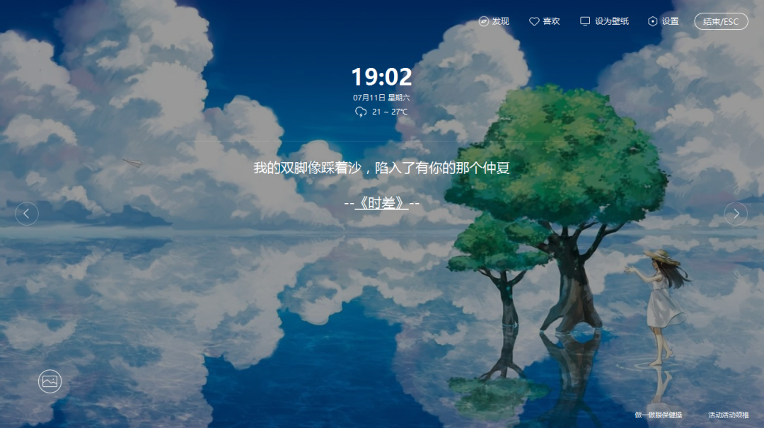 Python 根据数值大小更改线的颜色第十二课：python里的绘画师 Turtle第一讲 Csdn博客