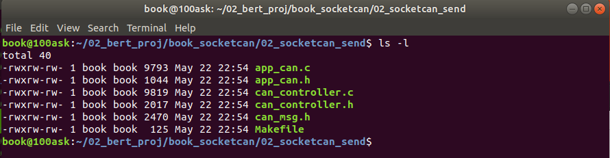 Linux应用开发【第十四章】can编程应用开发linux Can编程实现应答 Csdn博客