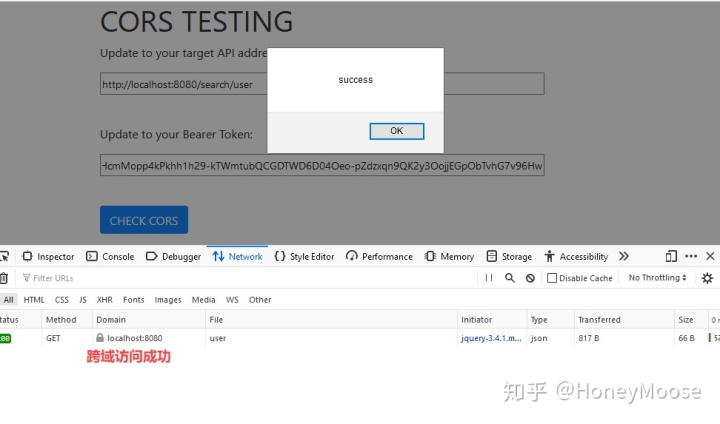CORS 请求未能成功_CORS 测试 提示错误 Reason: header authorization-CSDN博客