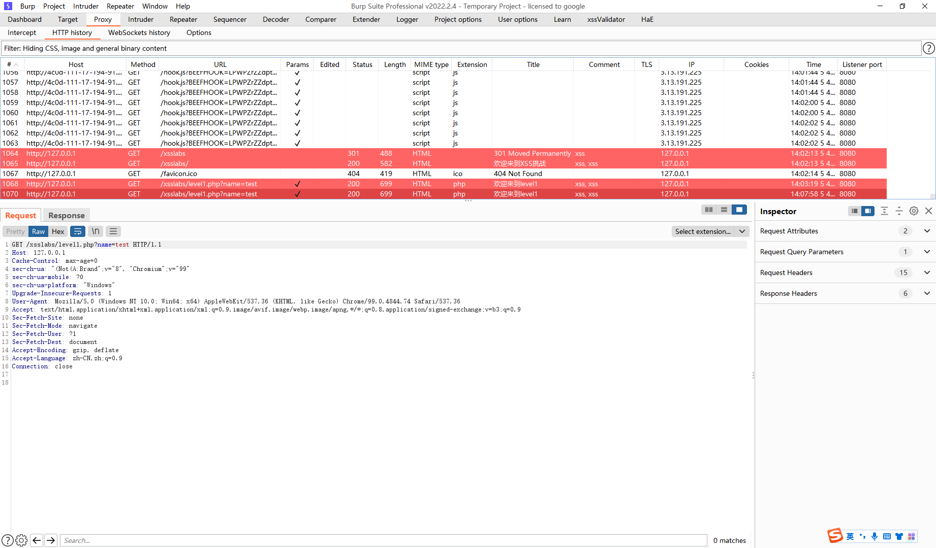XSSlabs靶场以及通过浏览器编码深入xss绕过_xss hidden-CSDN博客