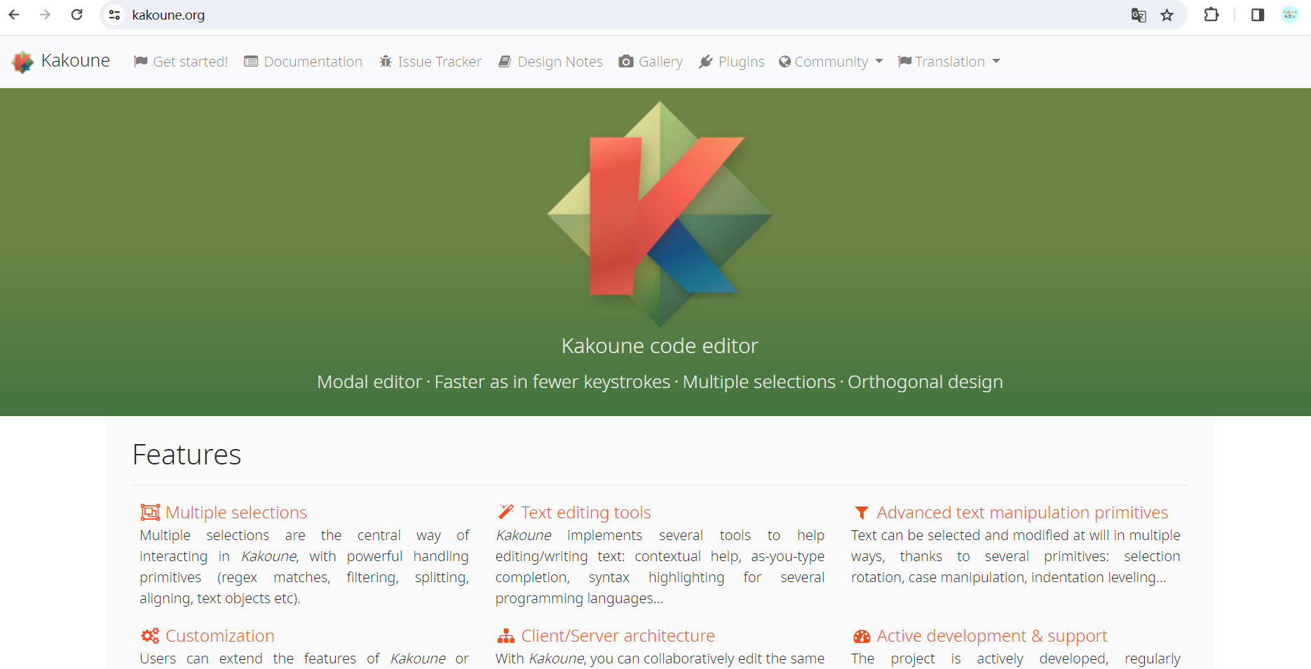 2024 年 22 个最佳 Linux 开源文本编辑器_linux开源文本编辑器-CSDN博客