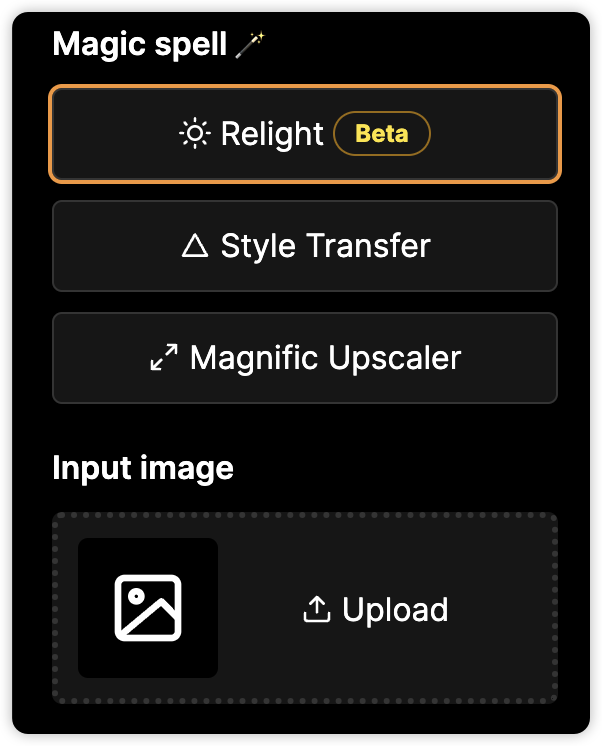 重磅更新！Magnific正式发布Relight ！终极教程整理！_magnific relight-CSDN博客