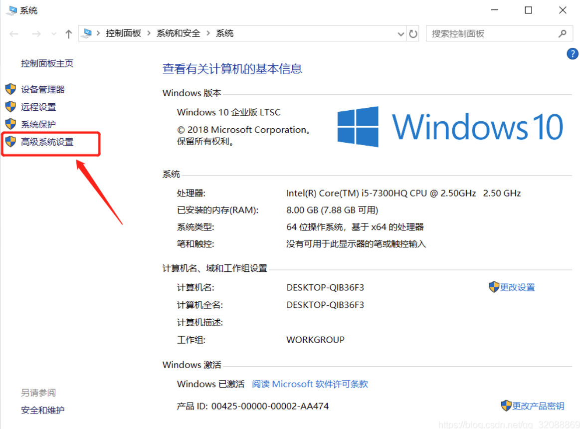 挑战七天做一个小游戏(java)——第一天安装环境和开发工具java小游戏开发环境 Csdn博客