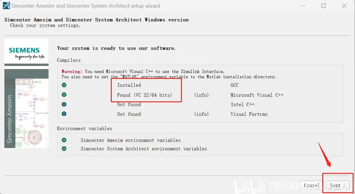 Amesim安装教程_amesim2020安装教程-CSDN博客