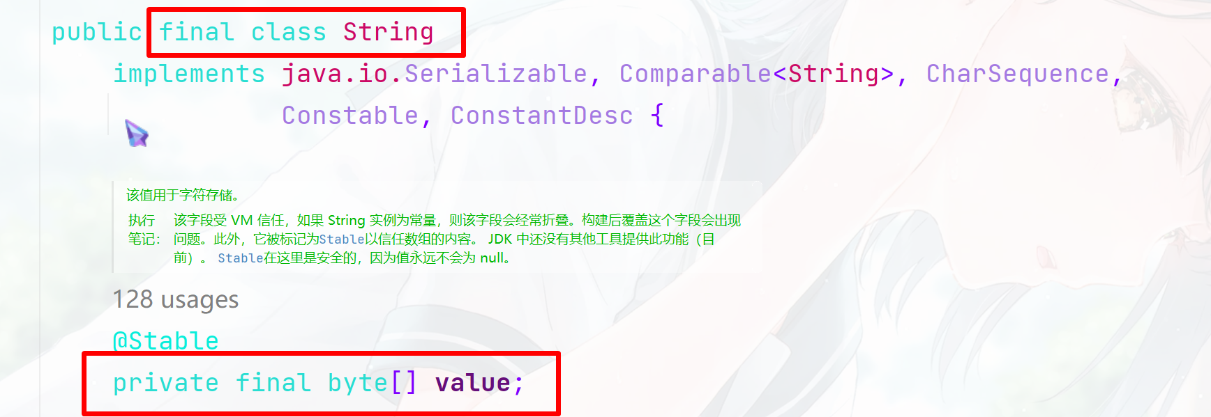 几个关键字（final、static、权限修饰符、super、this、instanceof）_instansce static final ...
