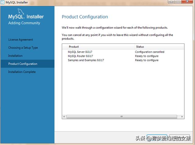 mysql安装check requirements出错_超详细的MySQL8.0.17版本安装教程-CSDN博客