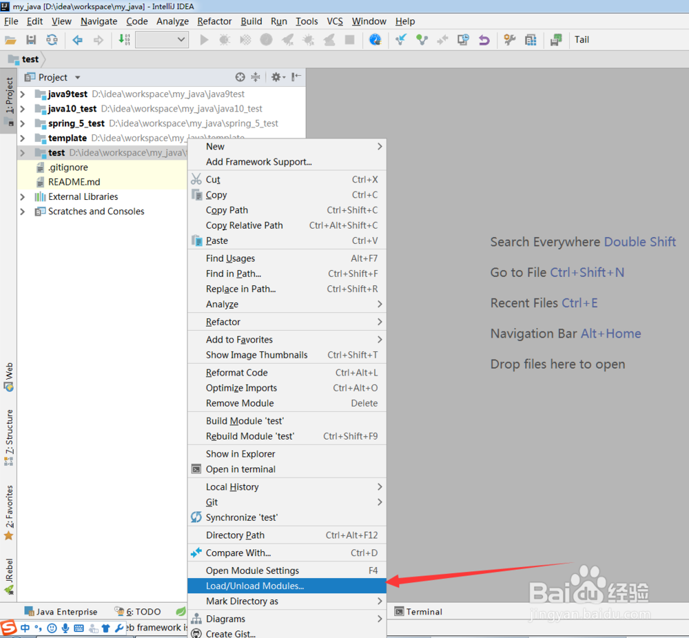 idea怎么关闭项目_idea关闭项目-CSDN博客