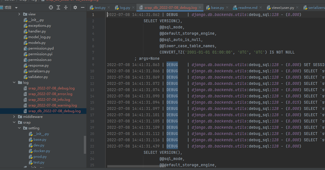 Django如何使用loguru优雅地替换logging，并做到低侵入性_django中loguru用法-CSDN博客