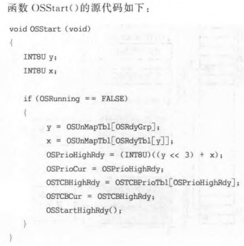 μCOS-Ⅱ中的任务_渭cos-ii-CSDN博客