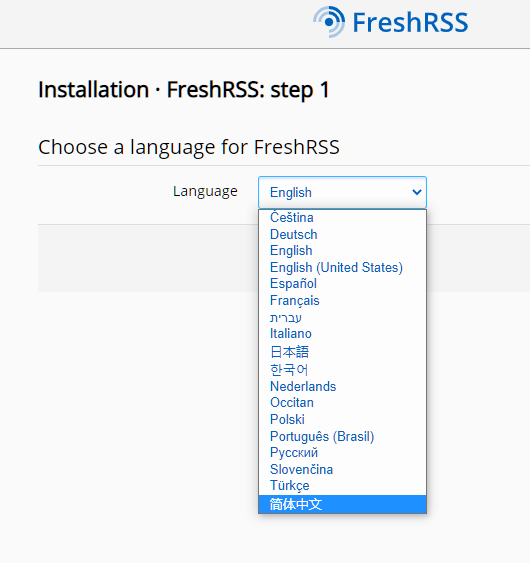 开源的RSS订阅器FreshRSS-CSDN博客