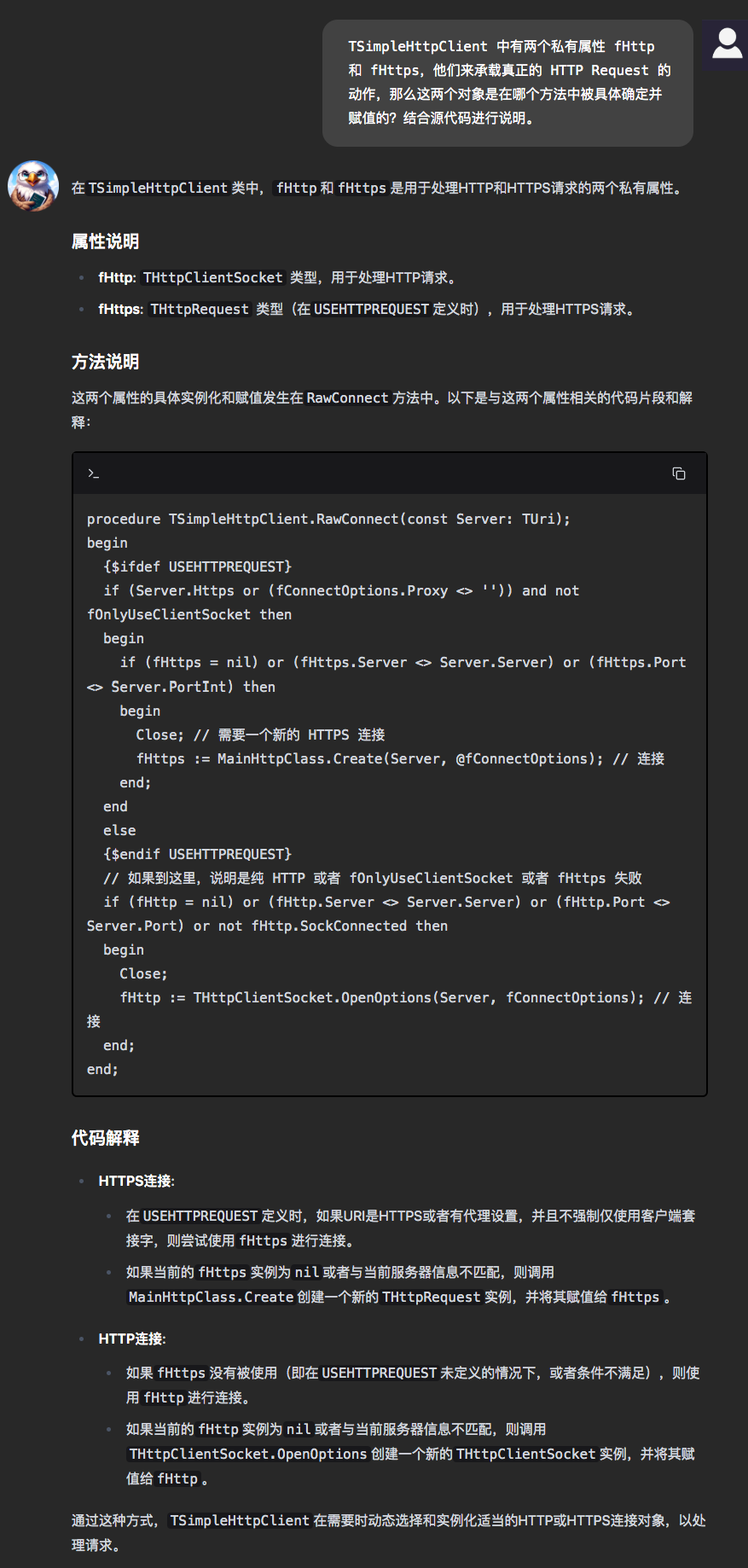 Eagle + PlantUML，轻松绘制源代码图表（下）_e2e示意图 plantuml-CSDN博客