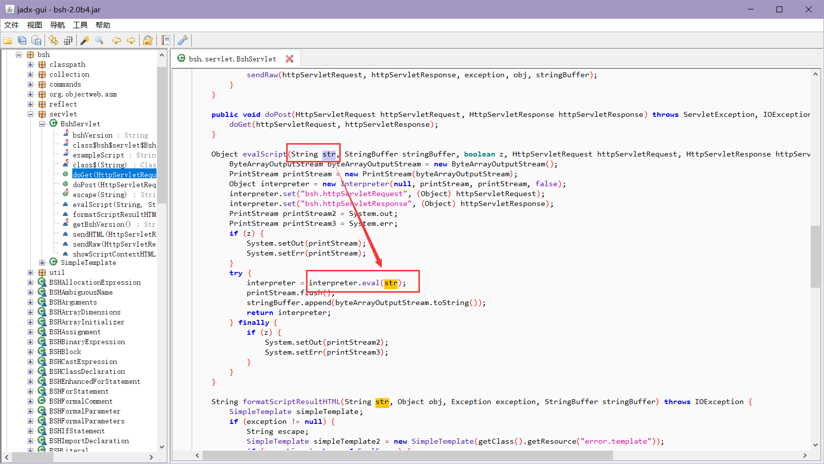 泛微OA E-cology（CNVD-2019-32204）远程命令执行漏洞复现分析_洋洋cc的博客-CSDN博客