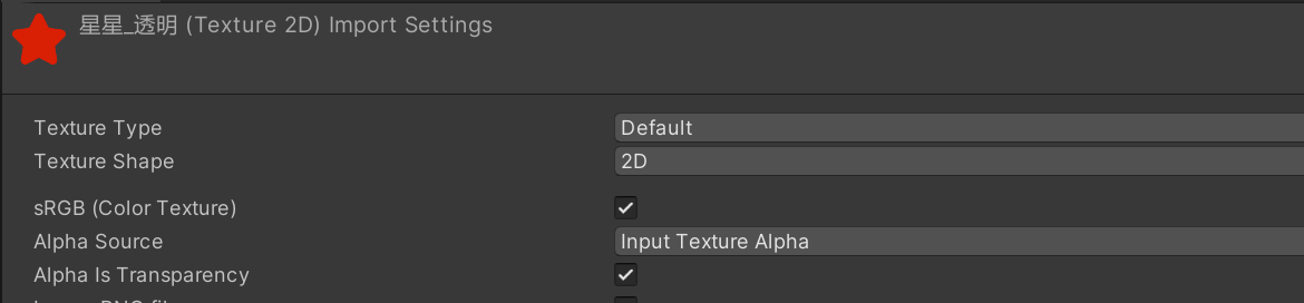 unity粒子系统 Particle System_unity粒子系统 alpha blended 和additive区别-CSDN博客