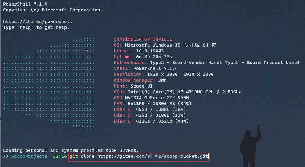 Scoop 进阶教程_scoop manifests-CSDN博客
