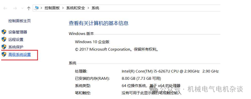 JMAG-Designer 23.0 x64 完全安装教程 带Express_jmag designer最新版-CSDN博客