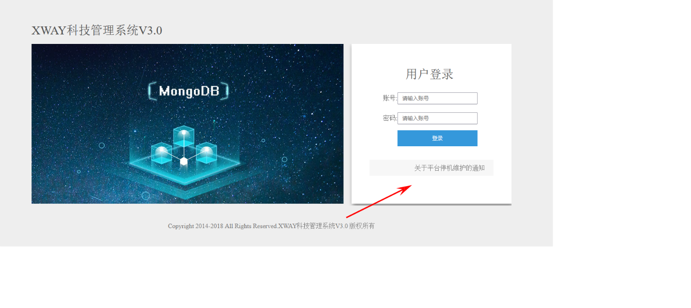 Sql手工注入漏洞测试 Mongodb数据库注入 Access数据库注入 Postgresql数据库注入 Sql Server数据库注入 Oracle数据库注入sql注入测试 Csdn博客
