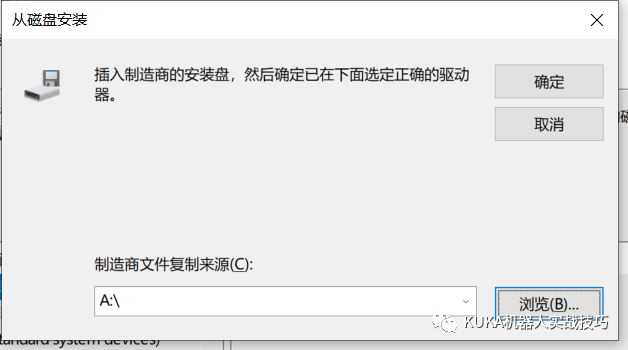 multikey 安装_EPLAN Electric P8 2.7 win 10 系统安装-CSDN博客