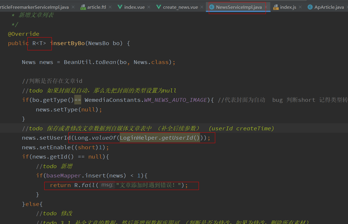 17.文章管理的实现_zhaozhiqiang1981-CSDN博客