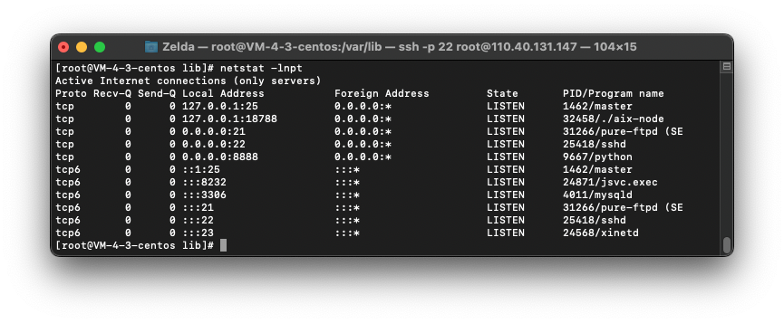 Centos7.9防火墙-CSDN博客